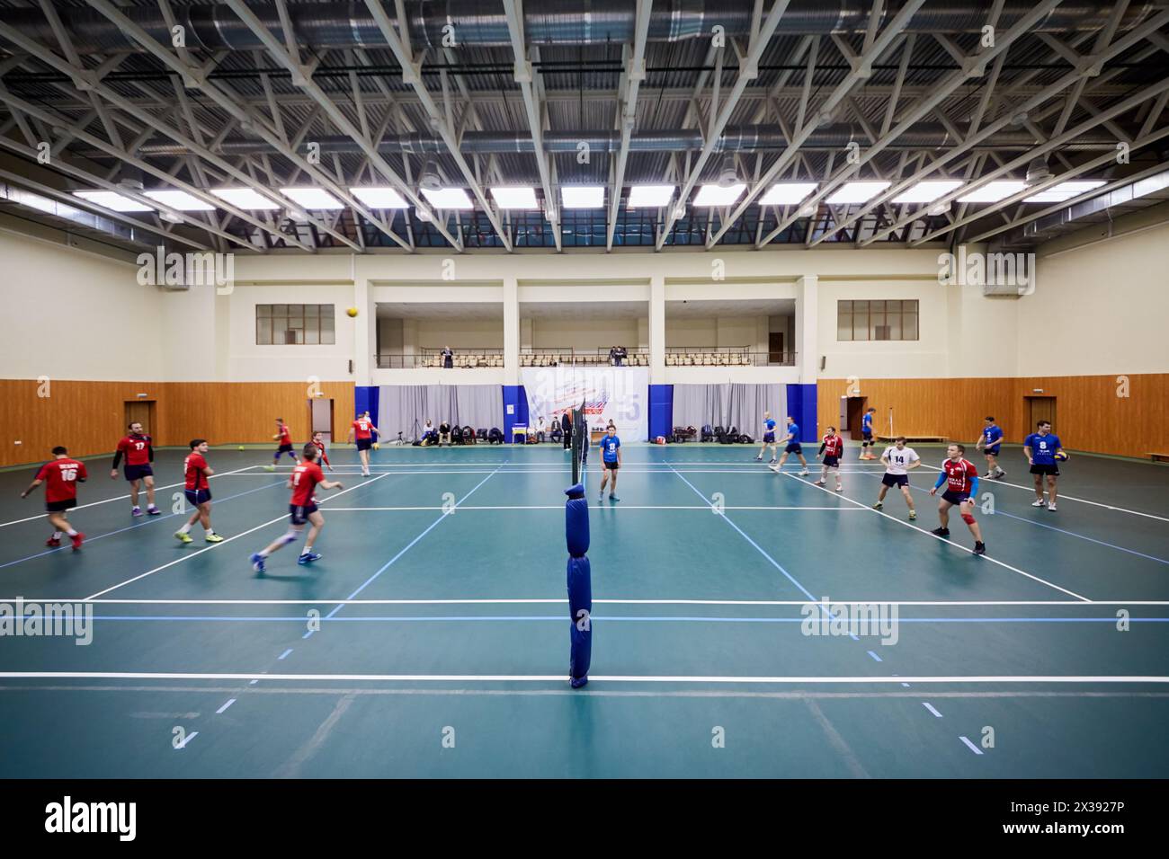MOSCOW, RUSSIA - OCT 26, 2016: Volleyball game between Moscow State ...