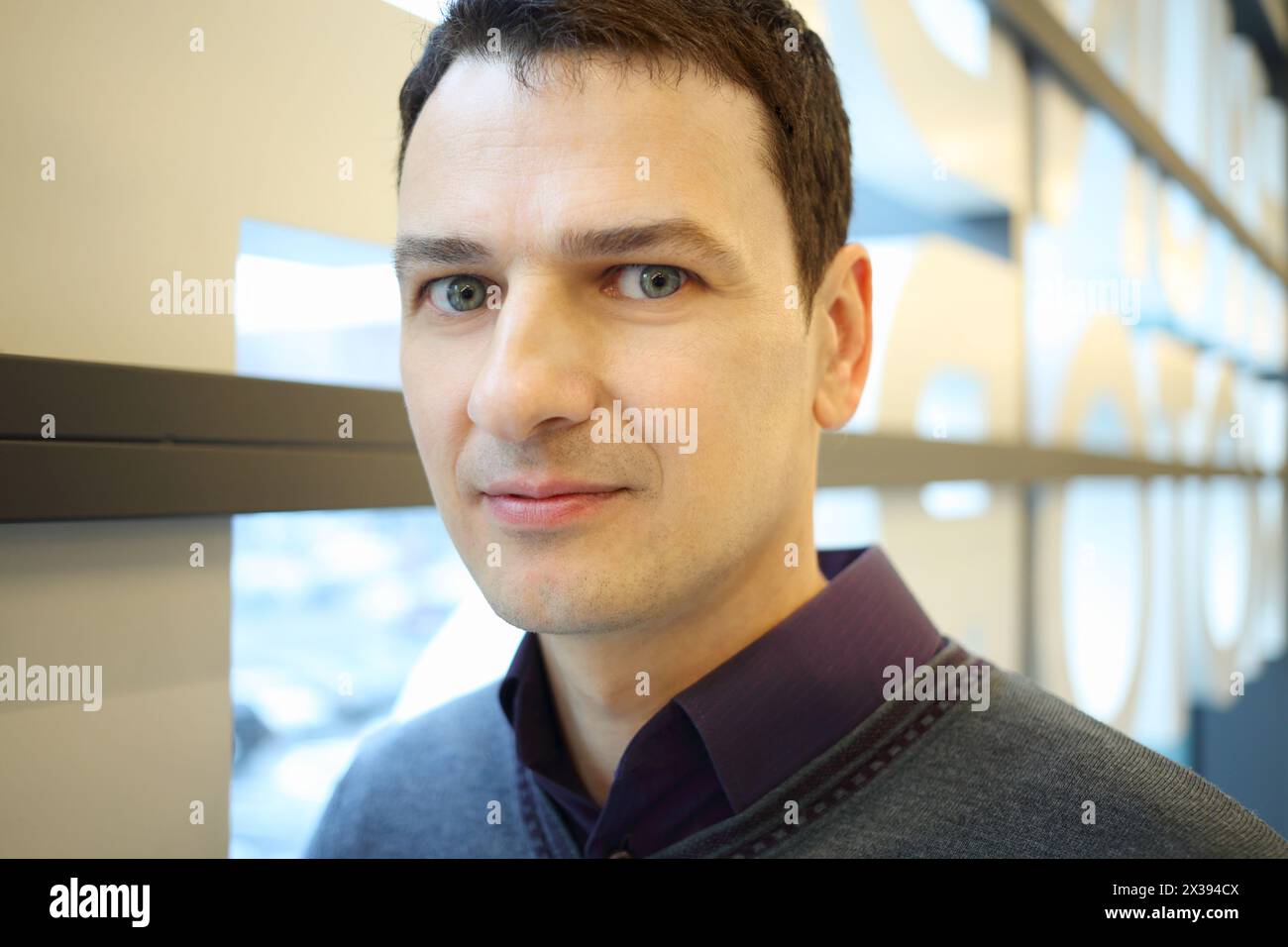 Buer center hi-res stock photography and images - Alamy