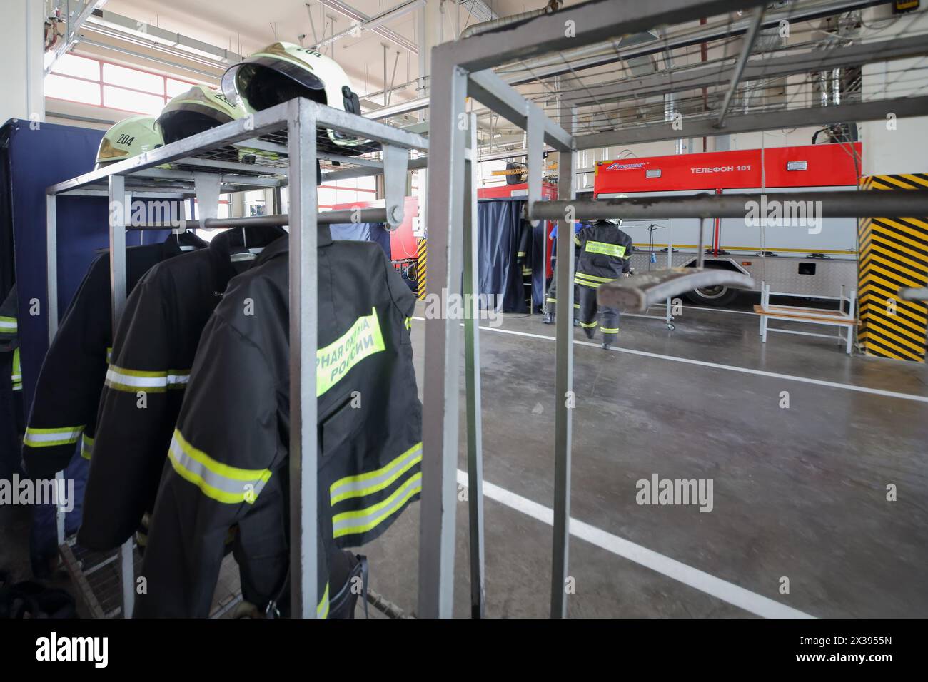 RUSSIA, MOSCOW - MAY 29, 2015: Garage with uniform, fire-fighting ...