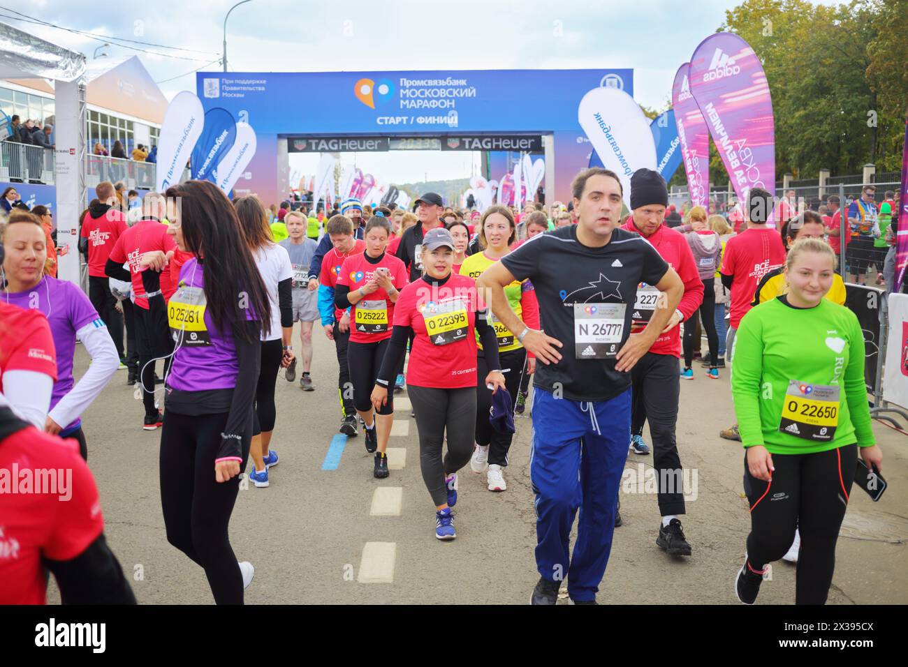 42 km run hi-res stock photography and images - Alamy