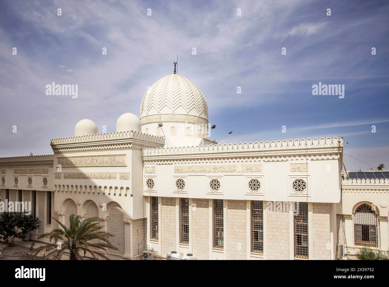 sharif al hussein bin ali mosque in the town of aquba on the red sea ...