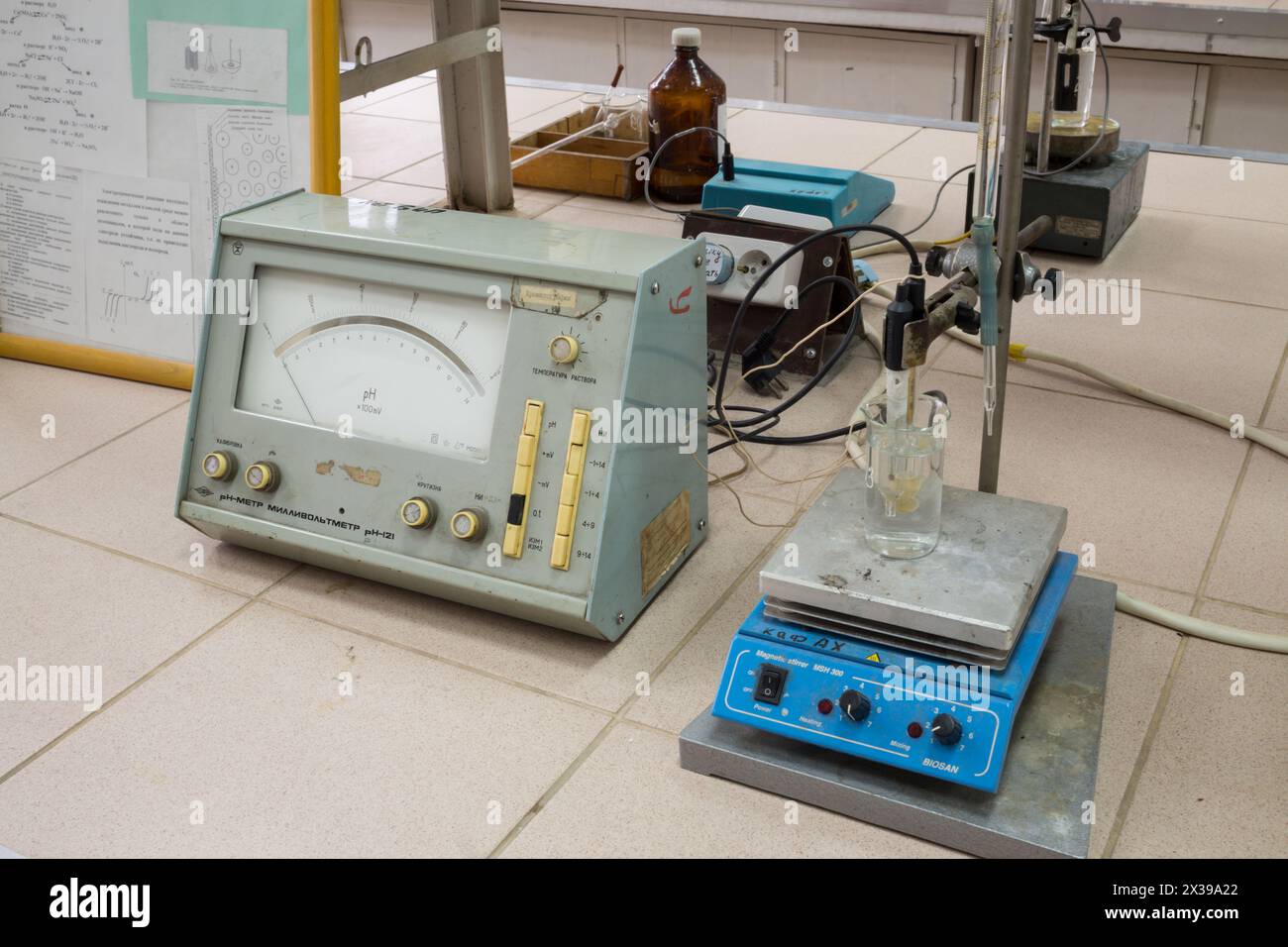 RUSSIA, MOSCOW - 12 SEP, 2015: Laboratory with equipment in D ...