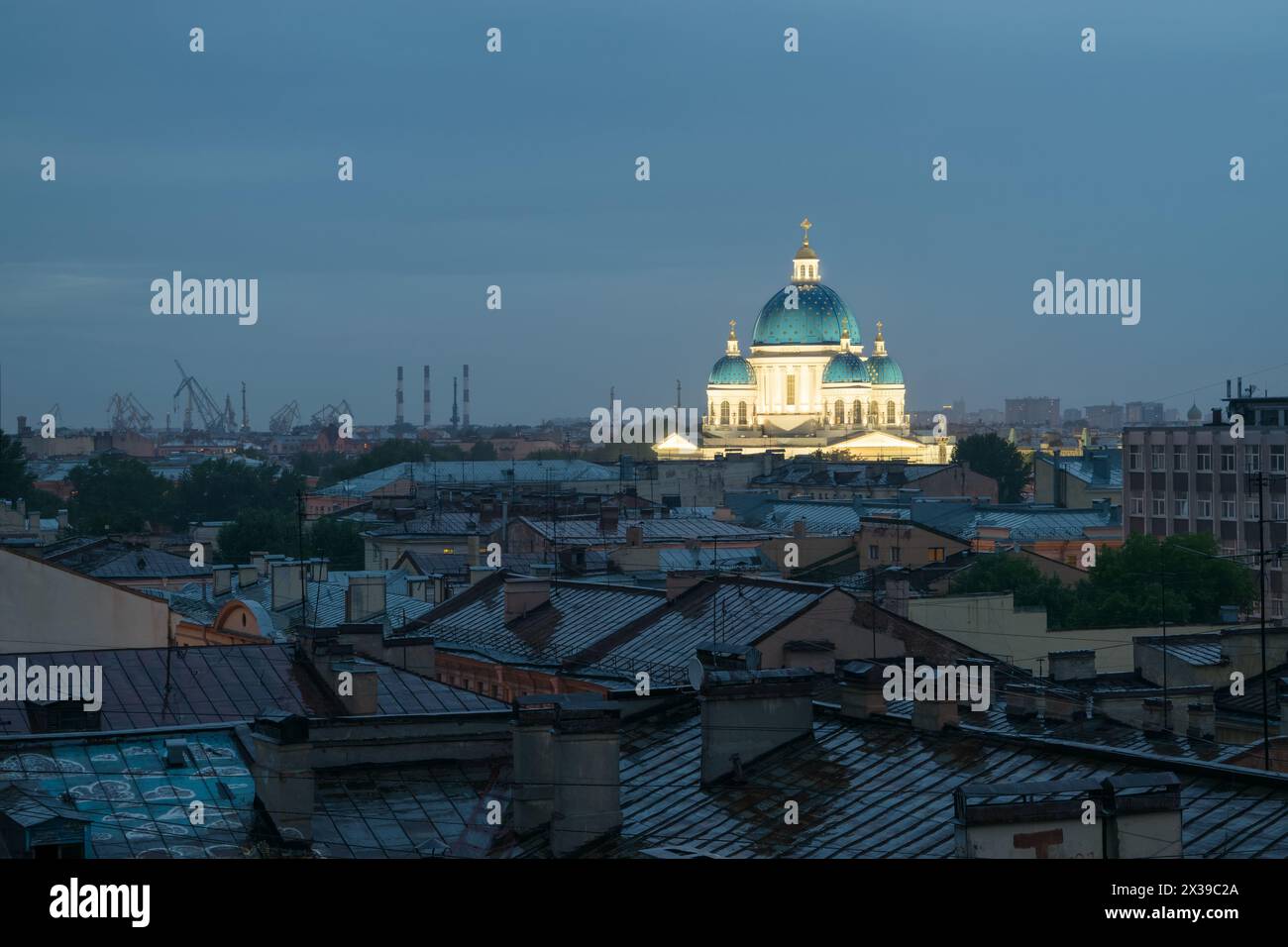 Rusty domes hi-res stock photography and images - Alamy
