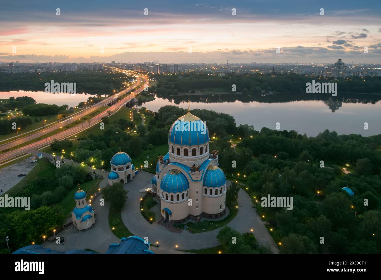 Temple of Holy Trinity, highway, river, sunset and panorama of Moscow ...