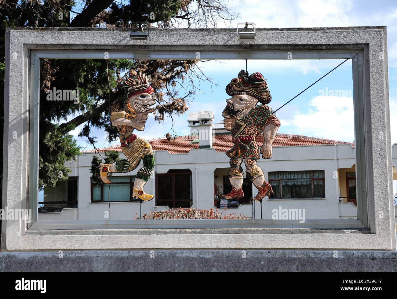 Karagoz-Hacivat House in Bursa, Turkey Stock Photo - Alamy
