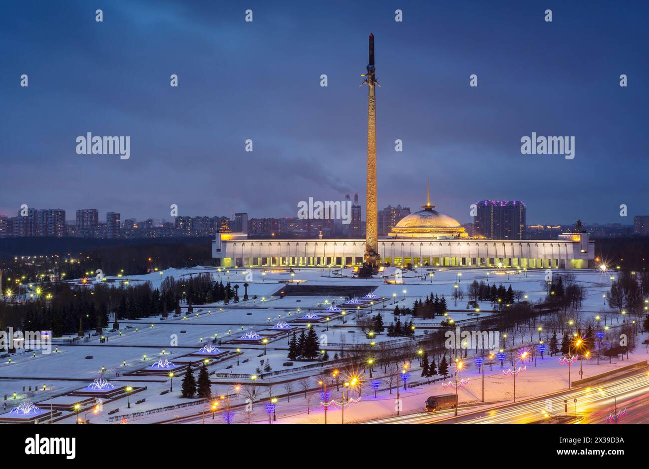 Victory park is architectural ensemble with monuments, obelisks ...