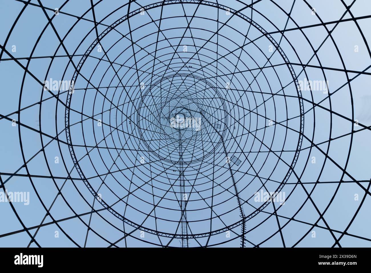 Architectural monument Shukhov Tower - hyperboloid design, made form of ...