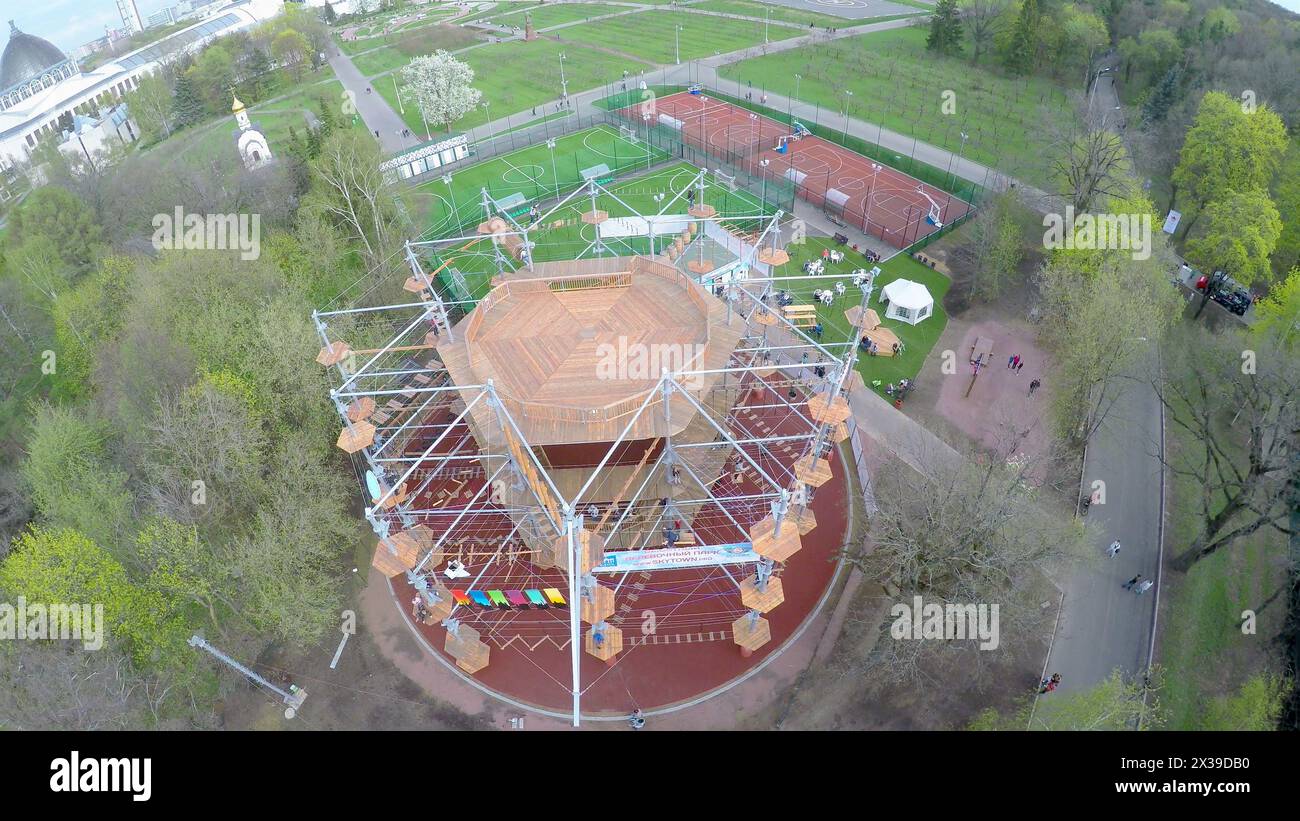 MOSCOW - MAY 04, 2015: Sport playgrounds near Tall Rope Park Skytown in ...