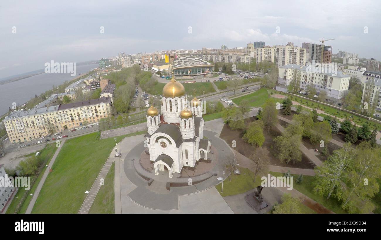 SAMARA - MAY 05, 2015: Cityscape with church of St. George on Glory ...