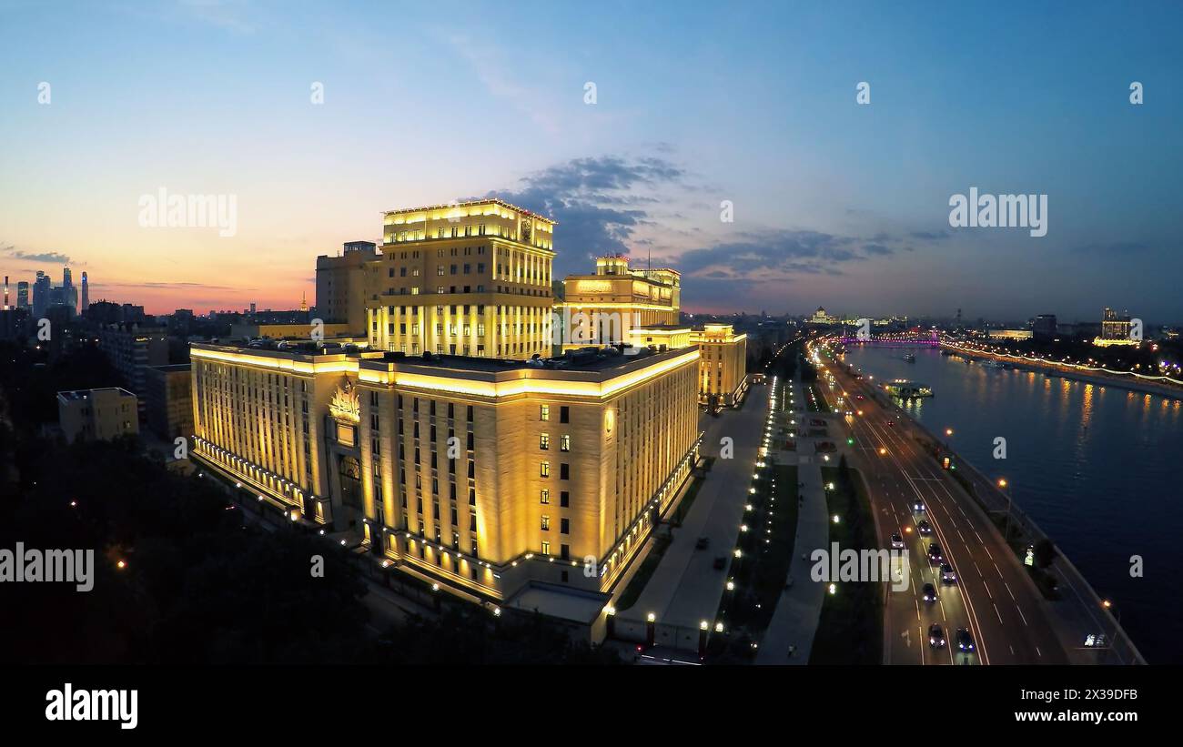 National defense control center hi-res stock photography and images - Alamy