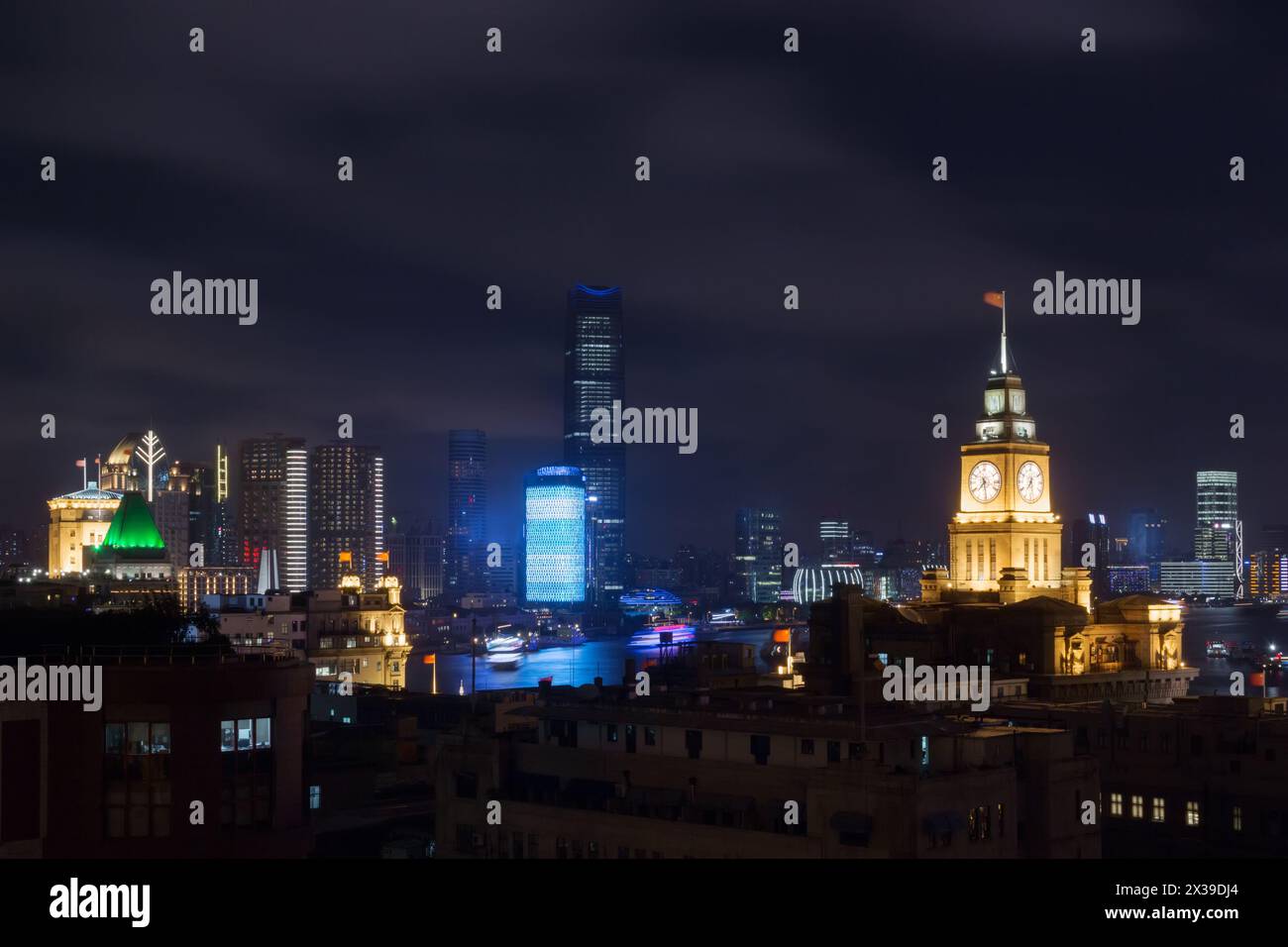 The shanghai tourism clock hi-res stock photography and images - Alamy