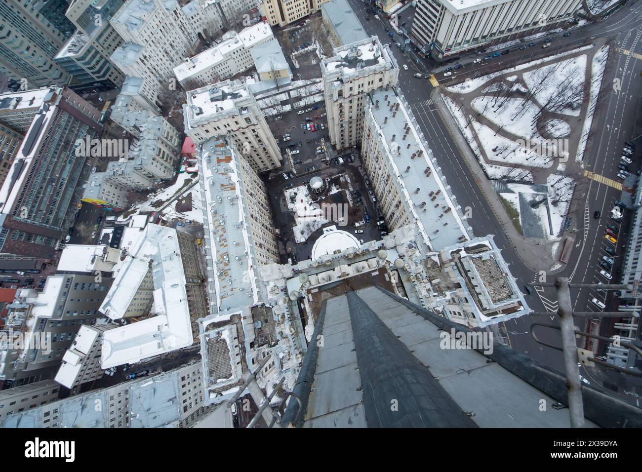 MOSCOW - JAN 31, 2015: Rooftop of Red Gate Building (Stalin skyscraper ...