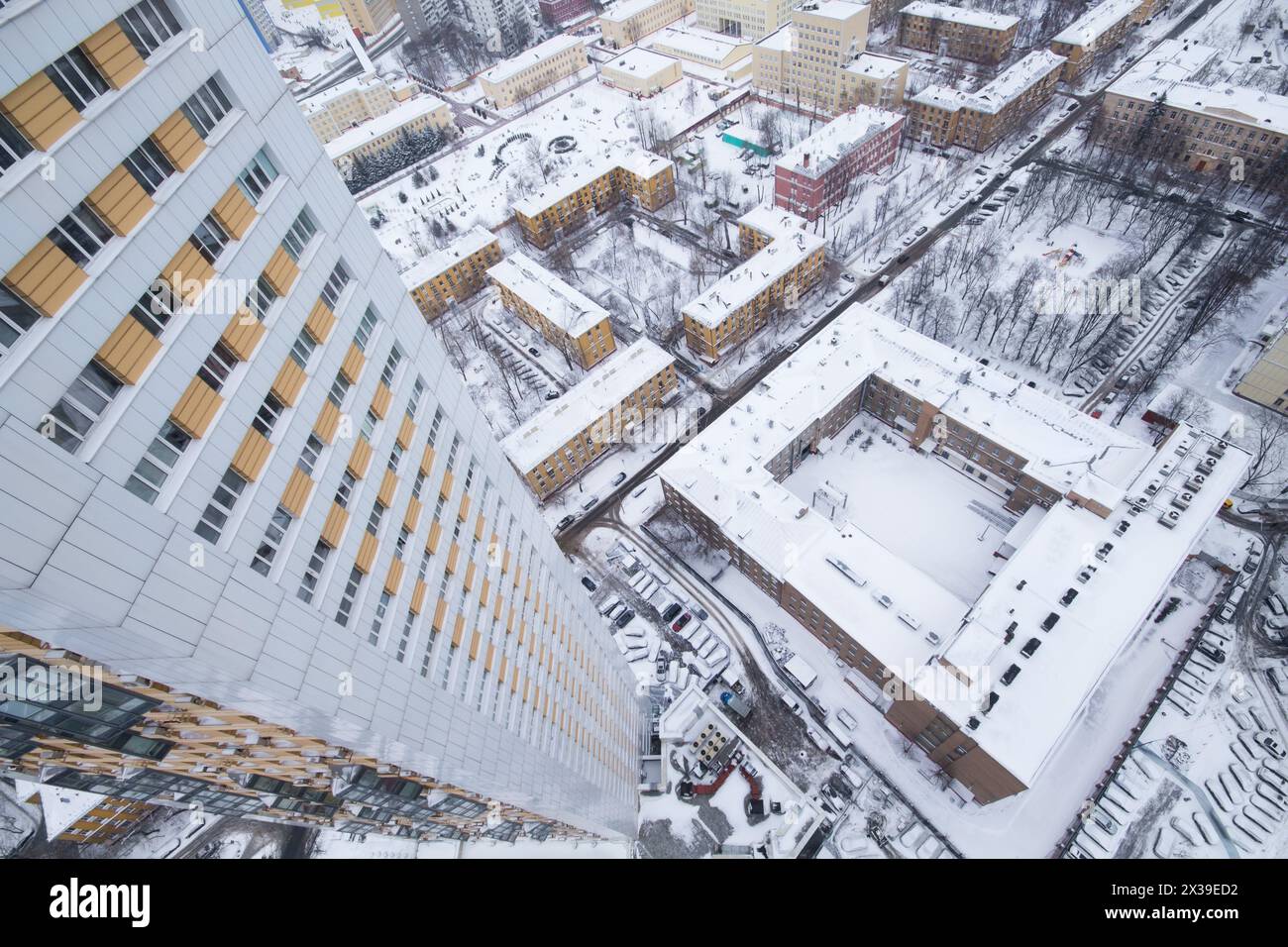 MOSCOW, RUSSIA - JAN 10, 2014: Building on Begovaya street, twin 38 ...