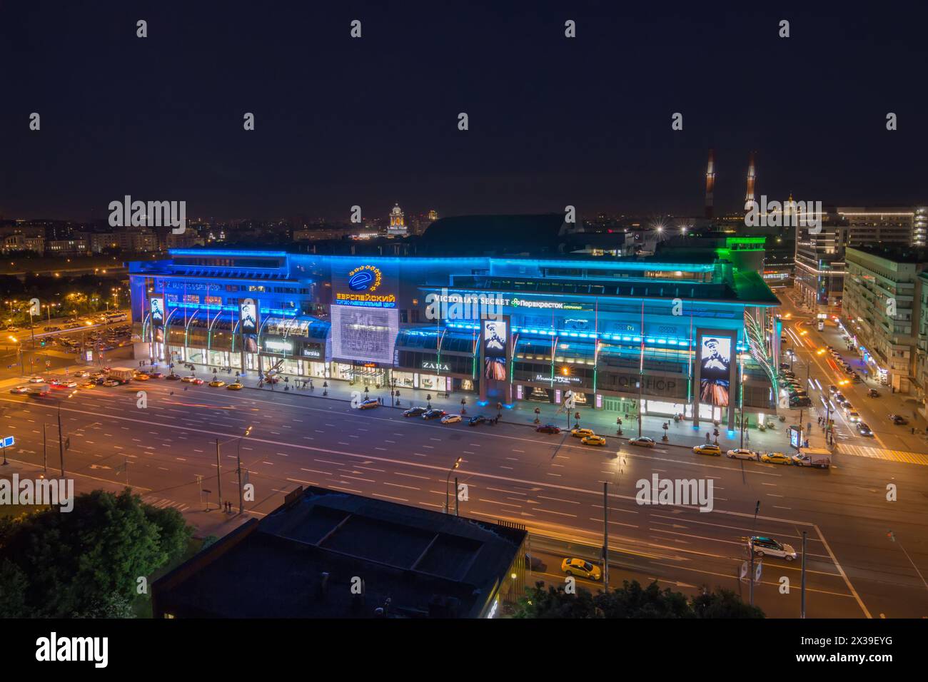 Triangular building hi-res stock photography and images - Alamy