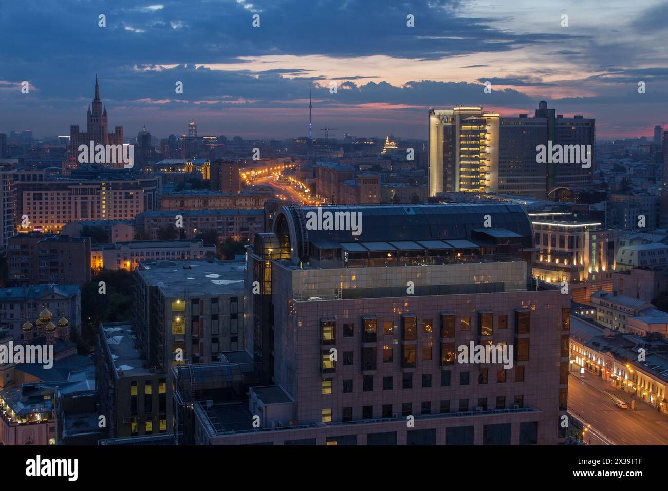MOSCOW - JUN 11, 2016: Smolenskaya Square and stalin skyscraper ...