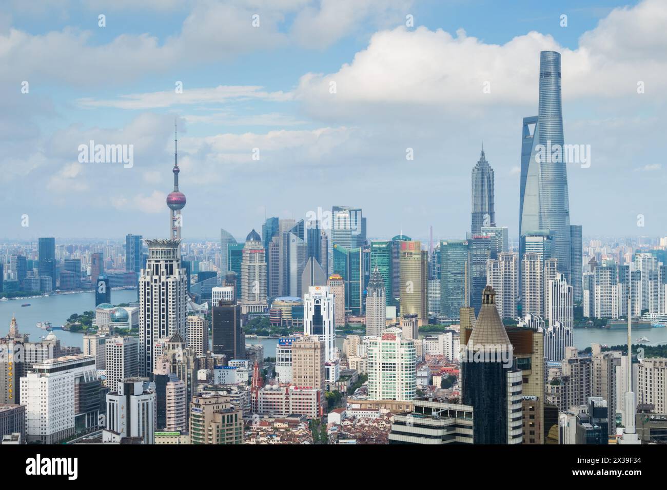 SHANGHAI - AUG 14, 2015: Pudong area. Having started its development in ...