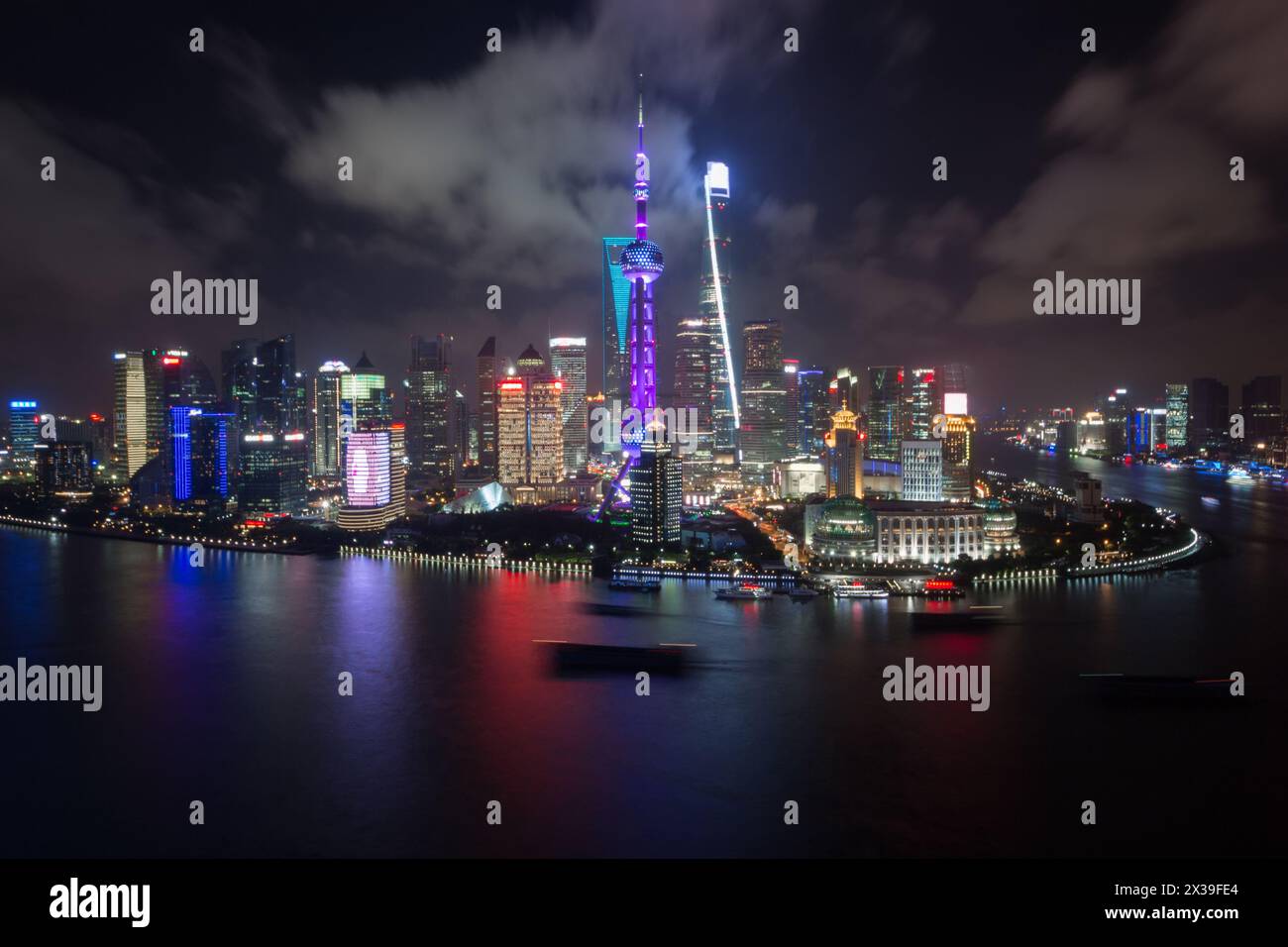 Shanghai pudong lujiazui skyscrapers at dark night and river in China ...