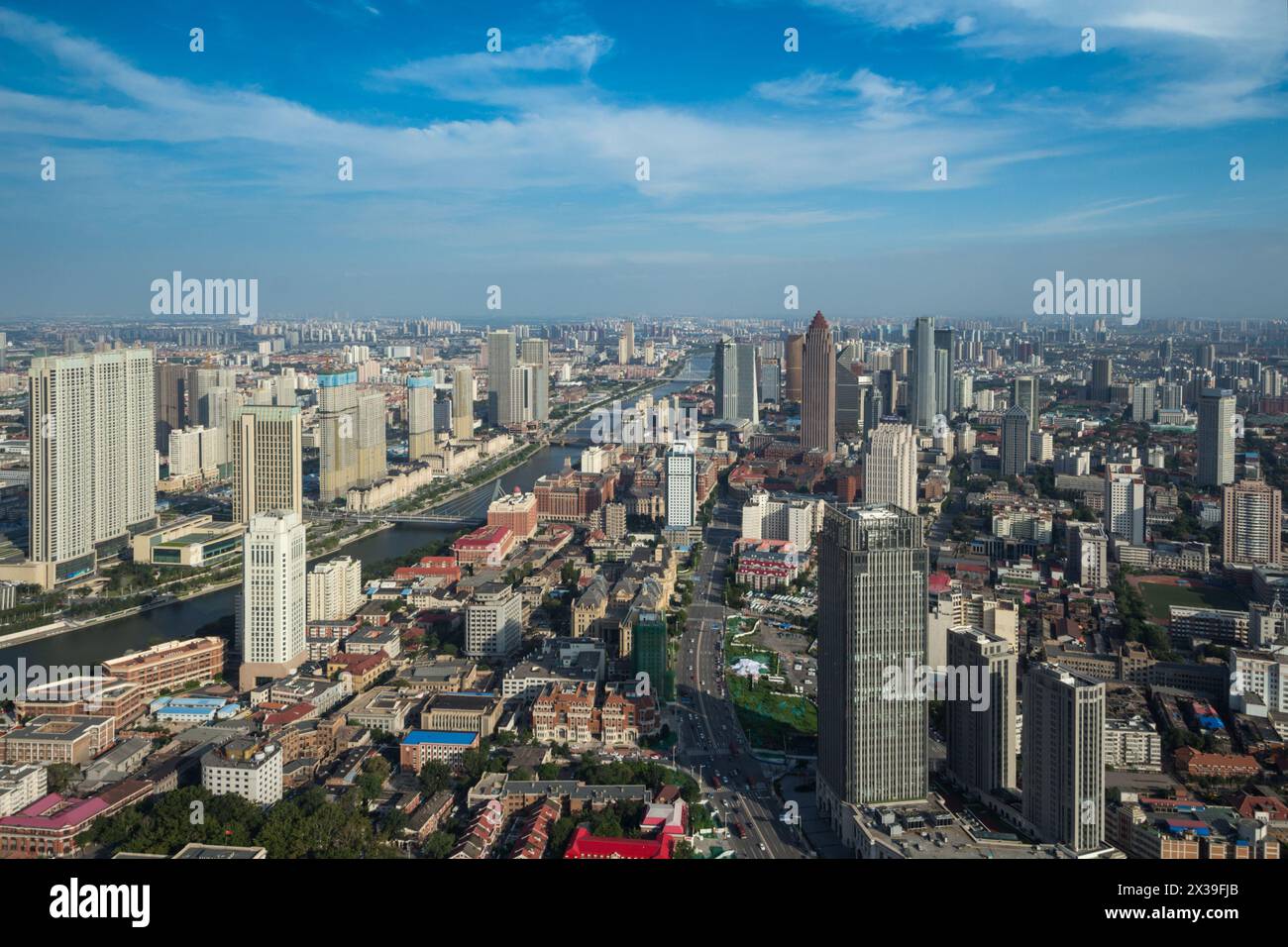 Tianjin heping road hi-res stock photography and images - Alamy