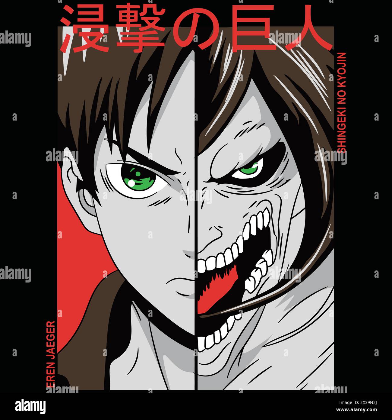 Walls design Stock Vector Images - Alamy