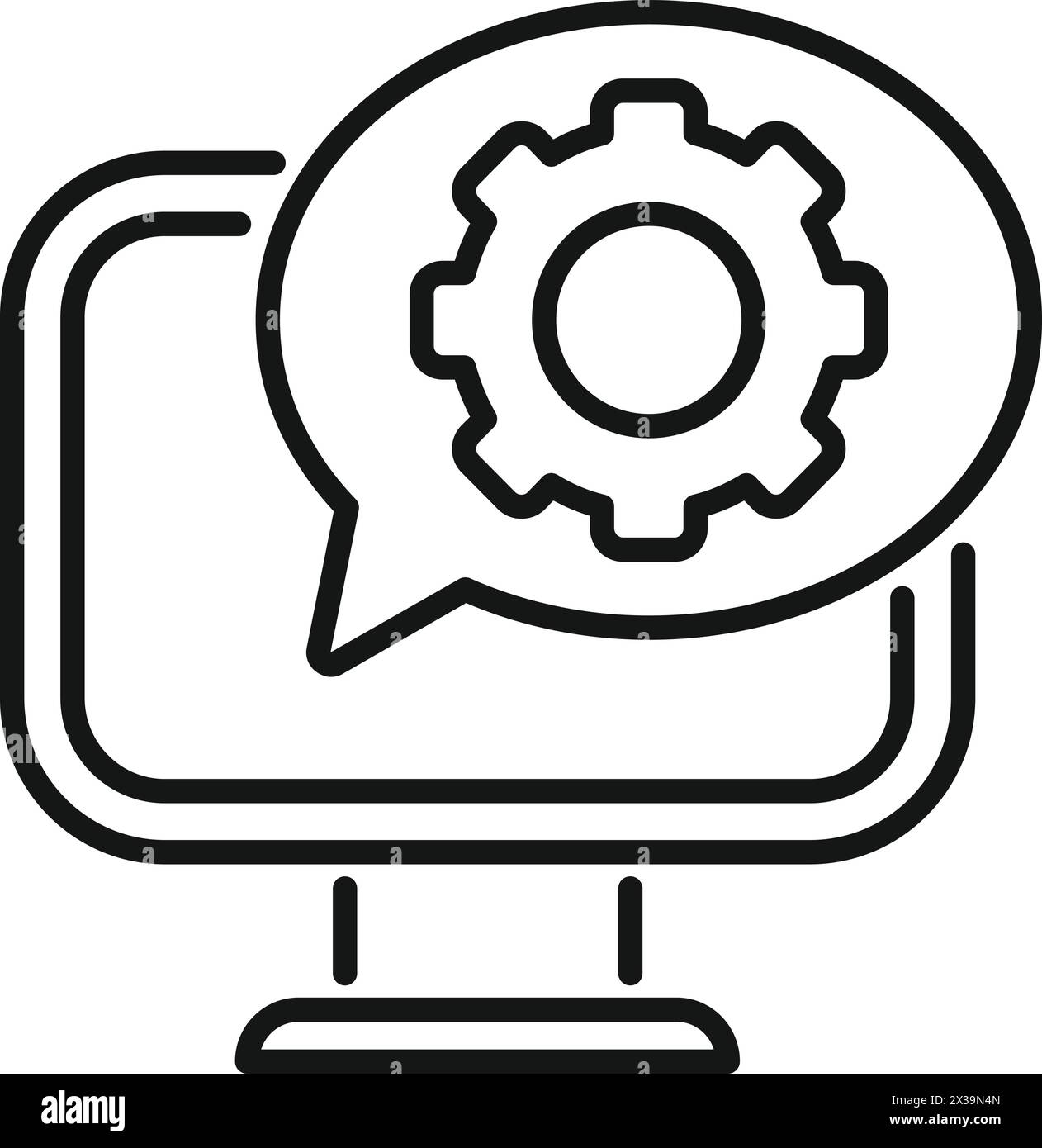 Gear computer support icon outline vector. Online tech volume. Listen ...