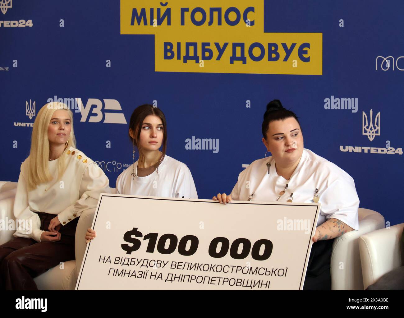 KYIV, UKRAINE - APRIL 25, 2024 - Singers Yana Shemaieva (Jerry Heil) (C ...