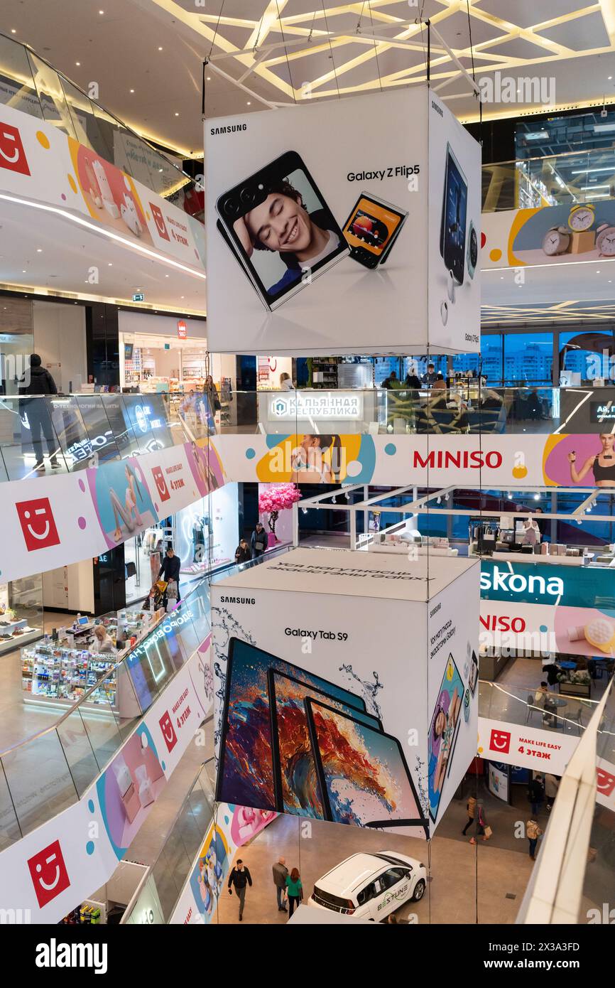 Samsung product advertising inside shopping mall. Samsung Galaxy ...