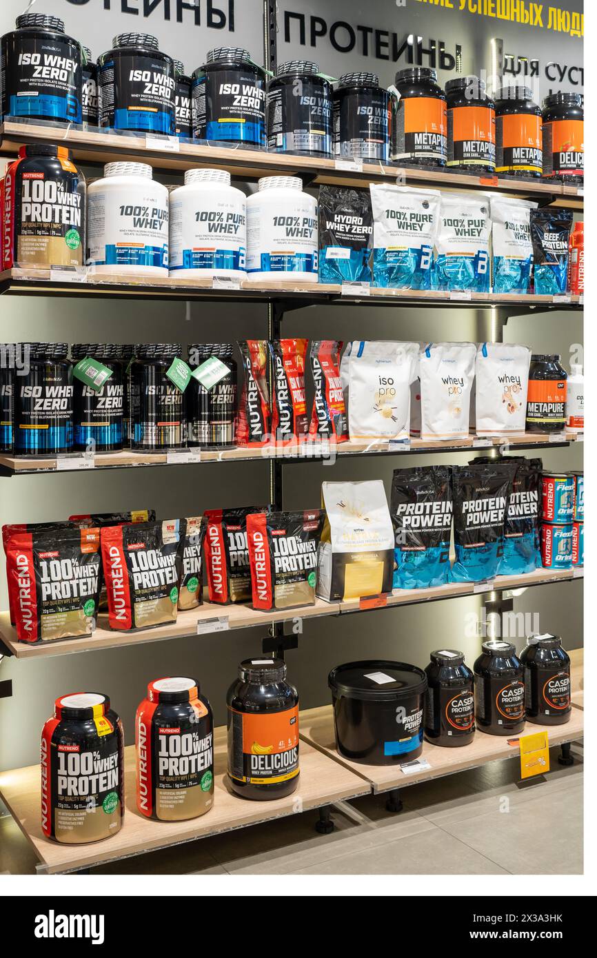 Diversity of food supplements in sport nutrition store. Minsk, Belarus ...