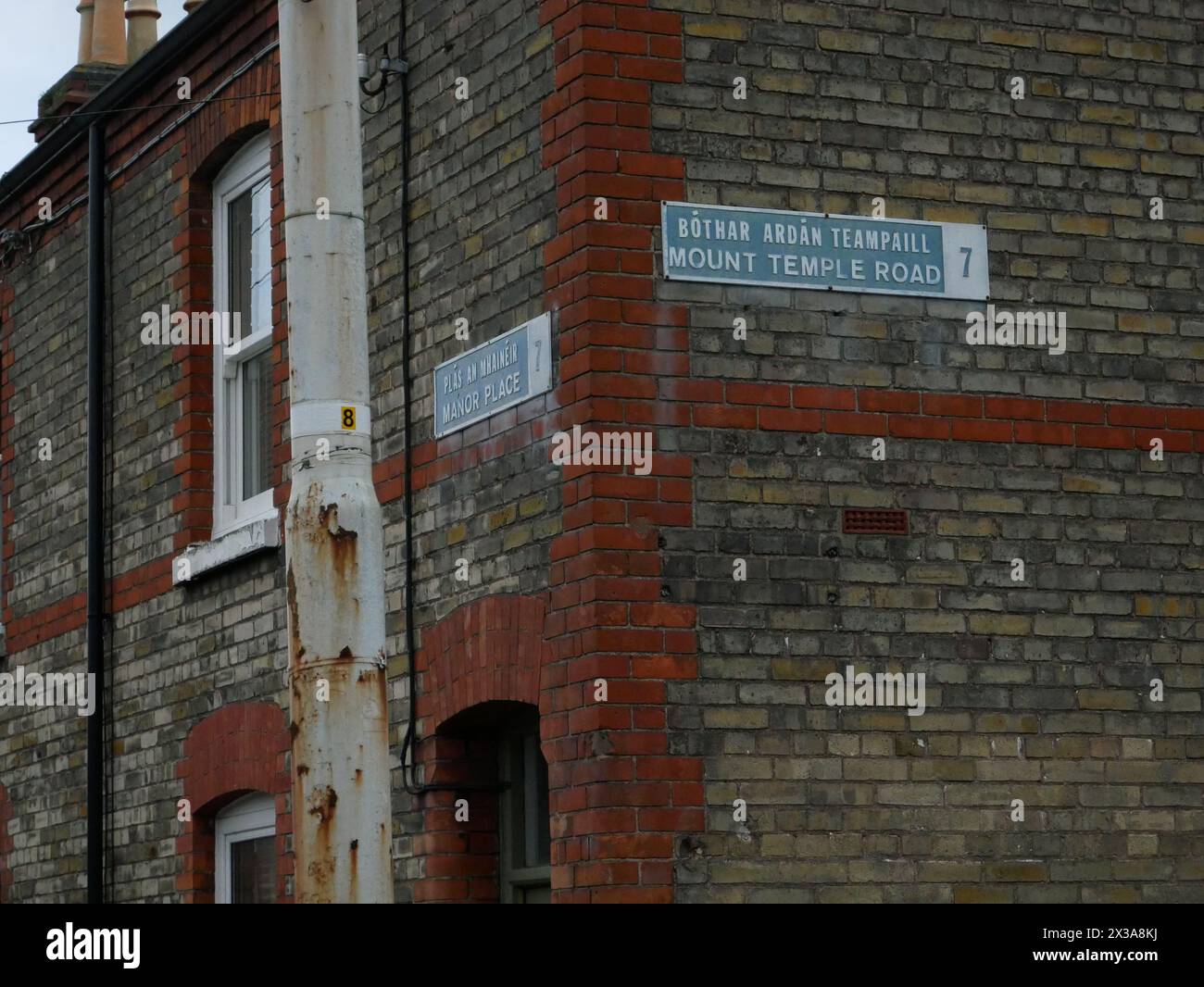 Mount temple road hi-res stock photography and images - Alamy