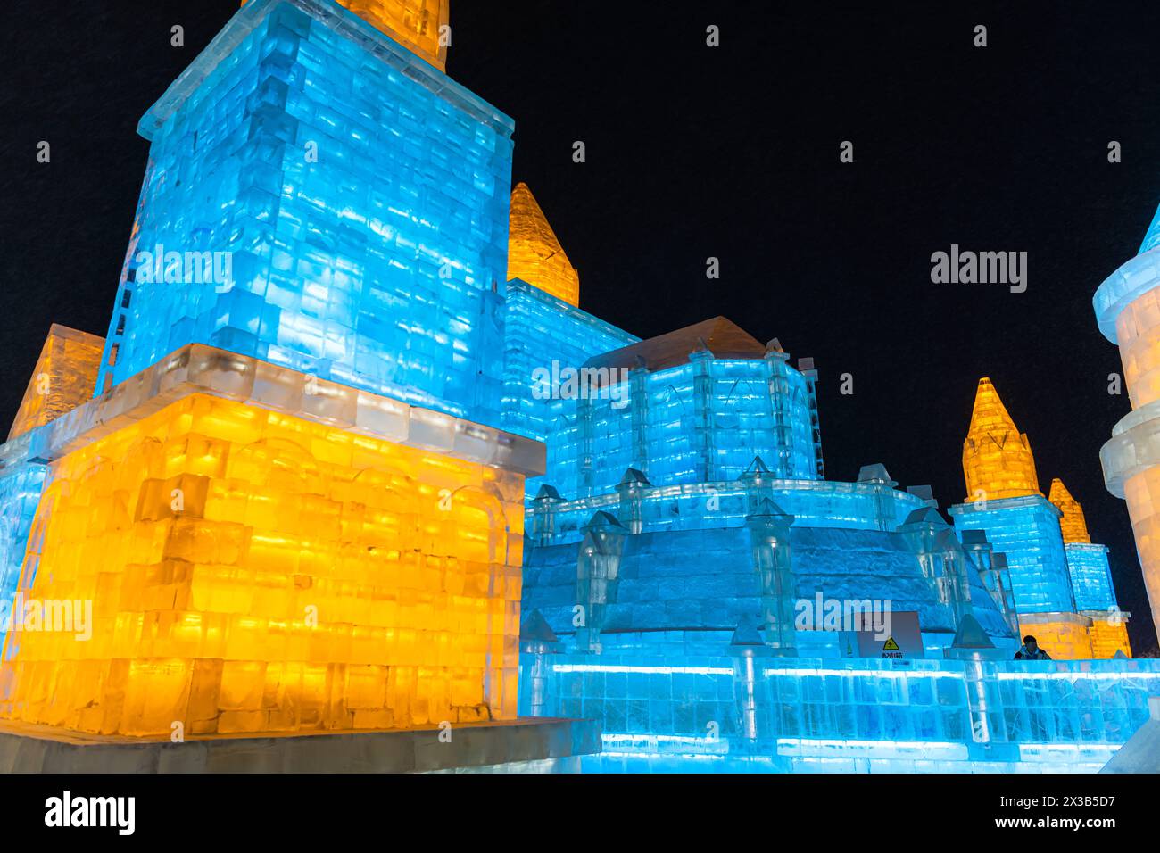 January 1, 2022, HARBIN, CHINA. Night scene in Harbin International Ice ...