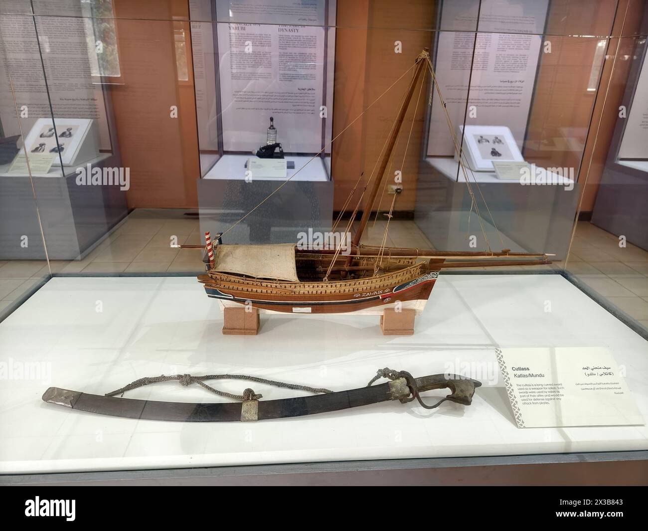 NAIROBI, KENYA February 17, 2024: museum exhibits dedicated to the ...