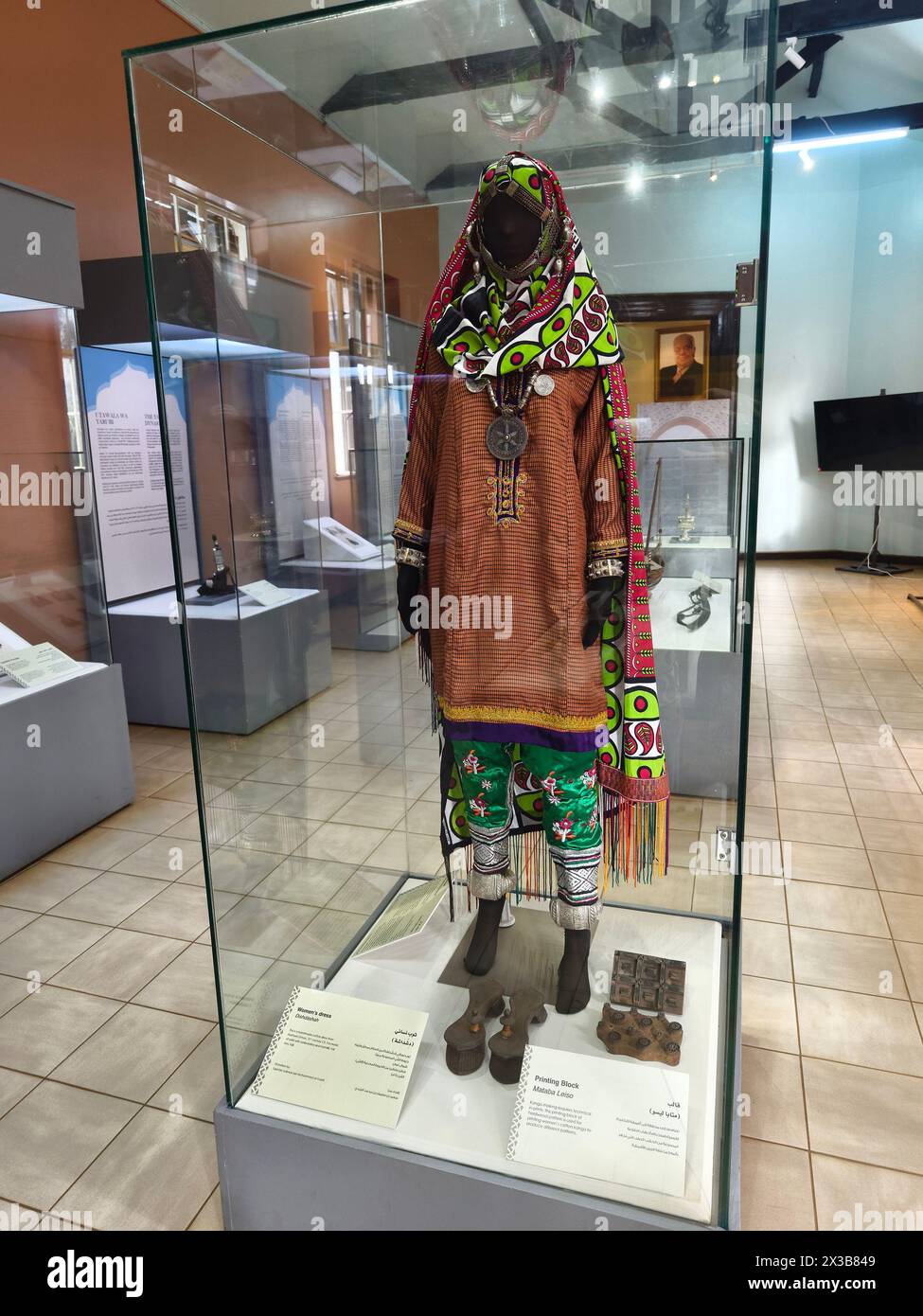 NAIROBI, KENYA February 17, 2024: museum exhibits dedicated to the ...