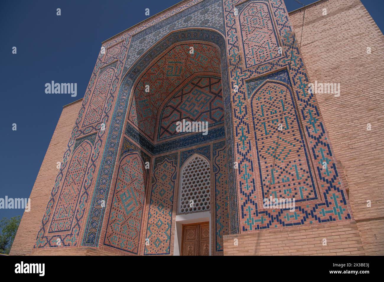 Details of the vaulted portal or iwan, an example of Islamic ...