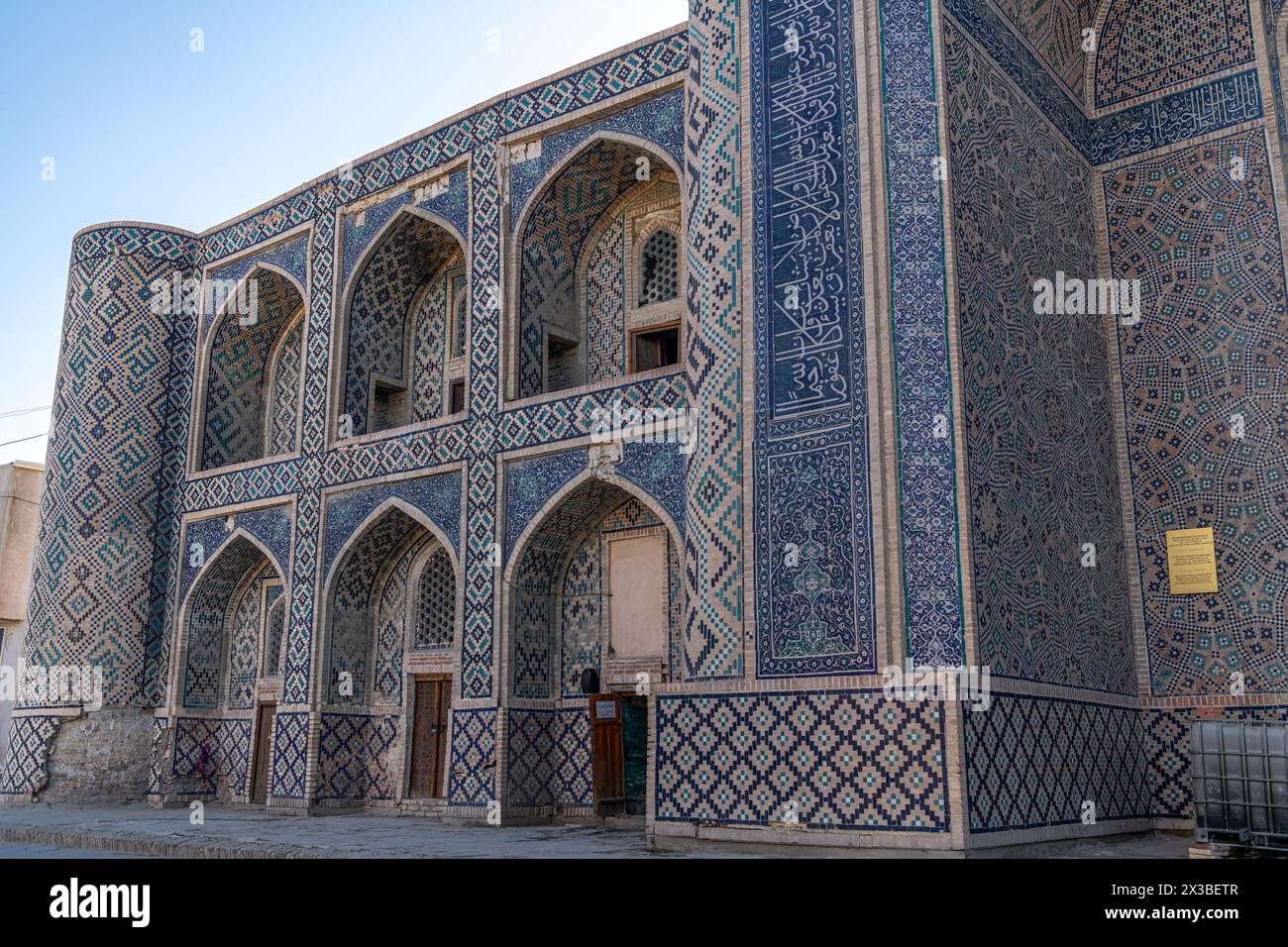 Beautiful historical buildings in the Old Town of Bukhara, Uzbekistan ...