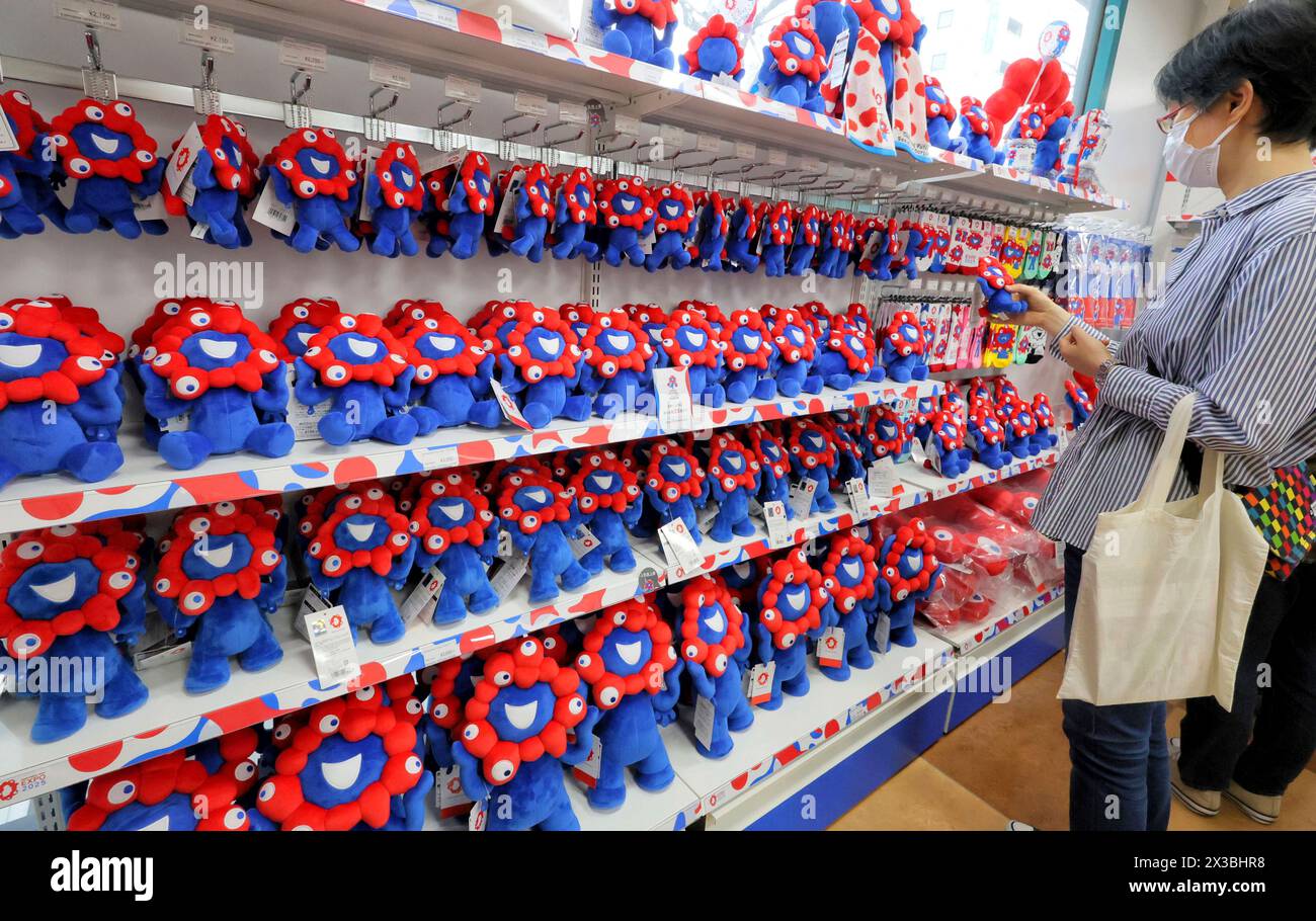 The official store for the Expo 2025 Osaka, Kansai, Japan is opened in ...