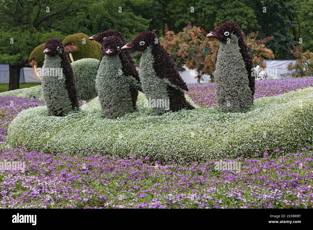Botanic, horticulture plant sculpture at the Mosaiculture Garden ...