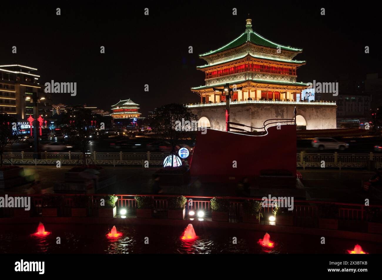Xian, night, landscape, china Stock Photo - Alamy