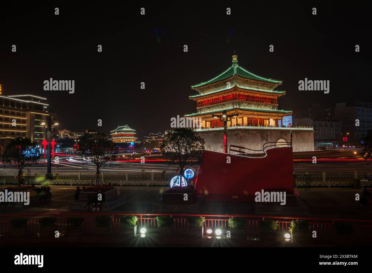 Xian, night landscape, china Stock Photo - Alamy