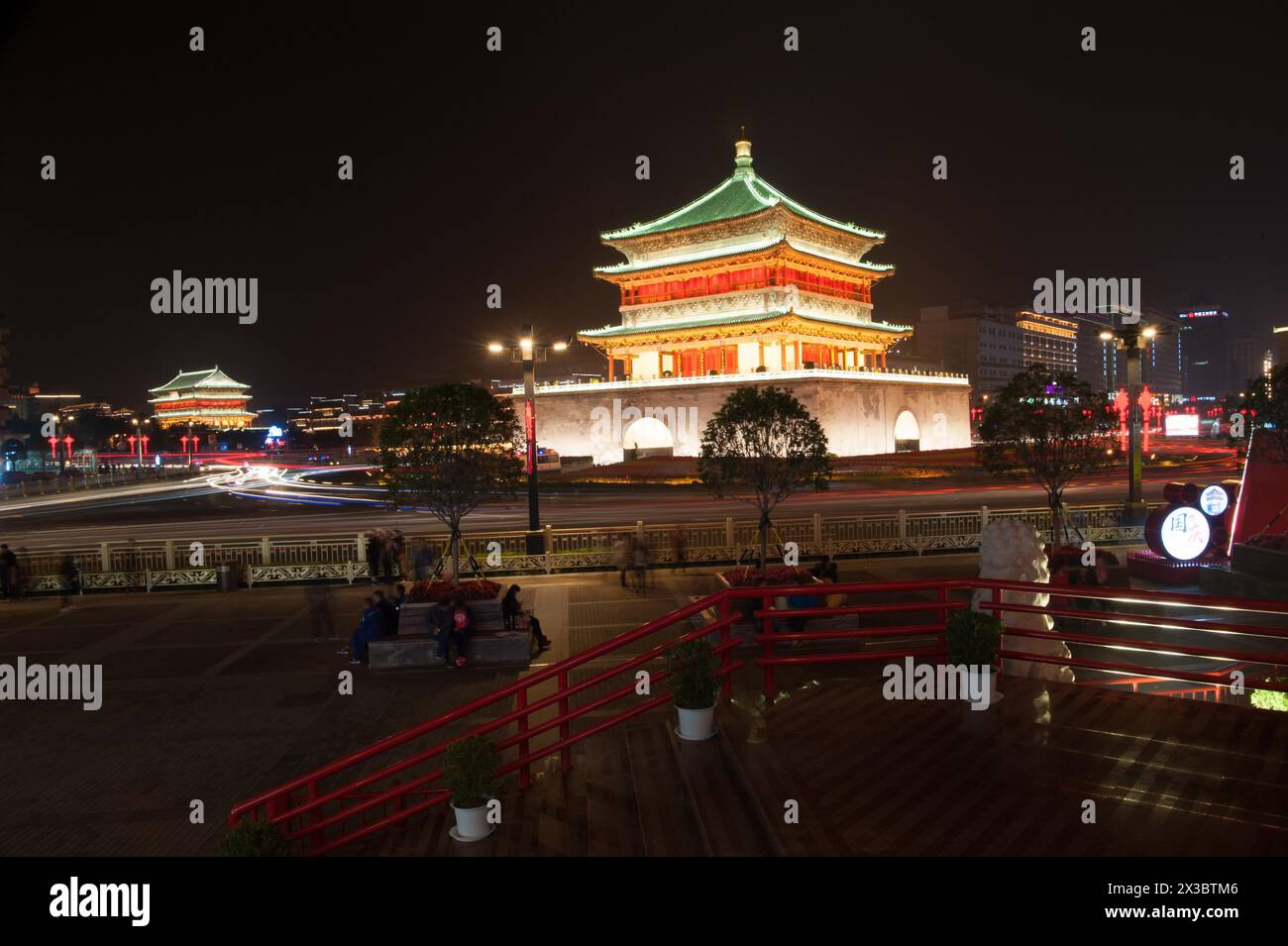 Xian, night landscape, china Stock Photo - Alamy