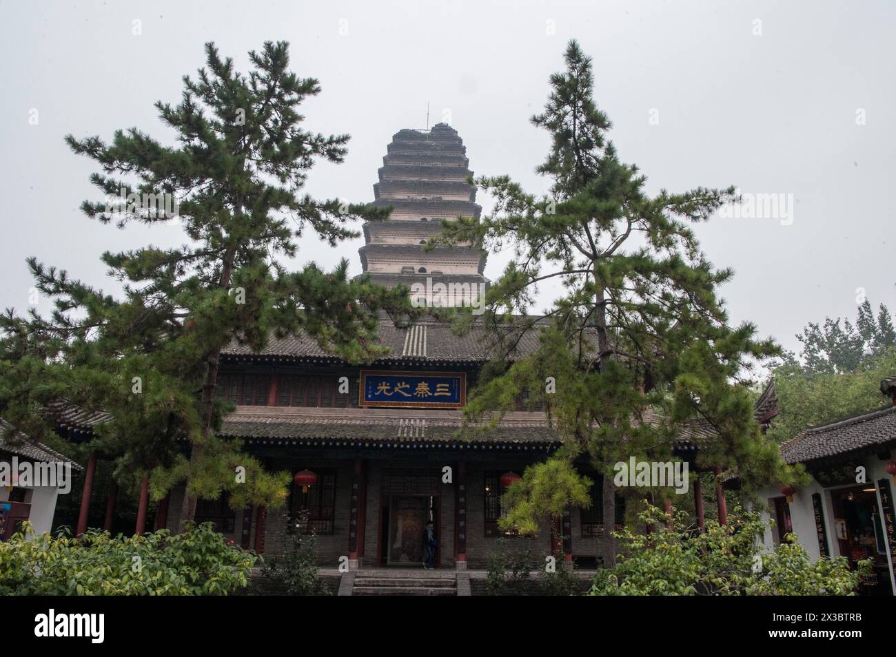 Xian, pagoda, landscape, china Stock Photo - Alamy