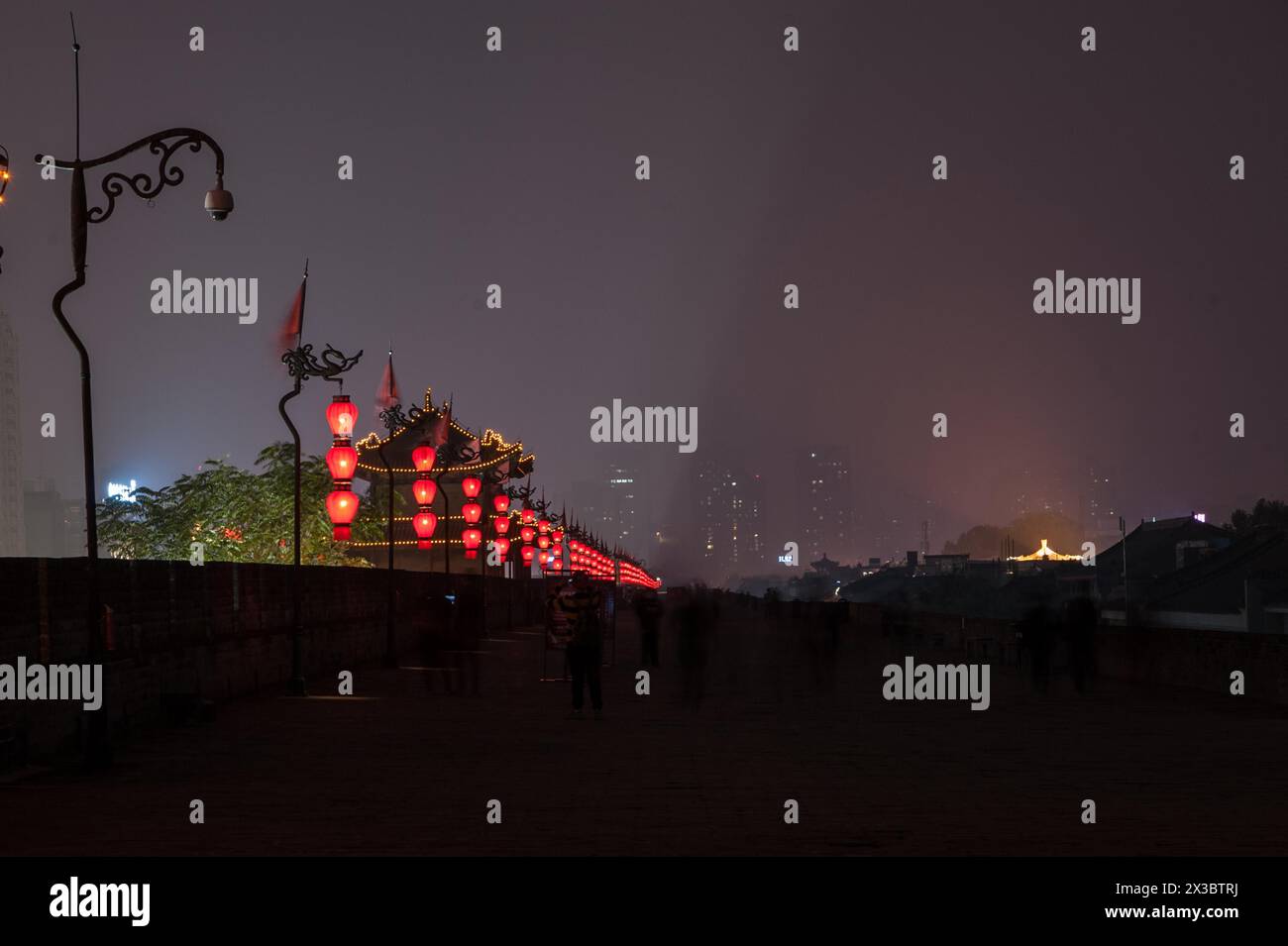 Xian, night landscape, china Stock Photo - Alamy