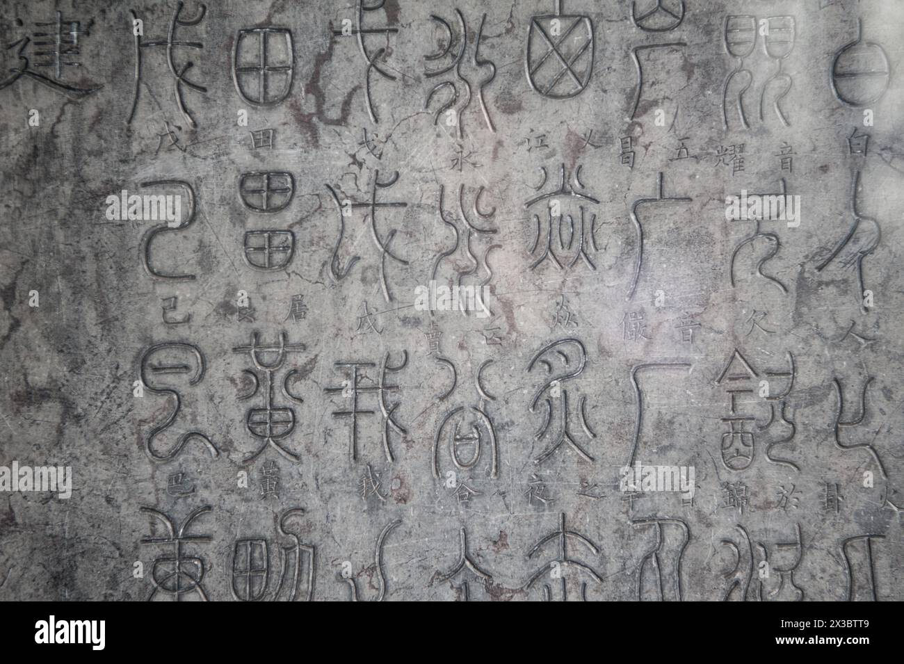 Chinese lettering hi-res stock photography and images - Alamy