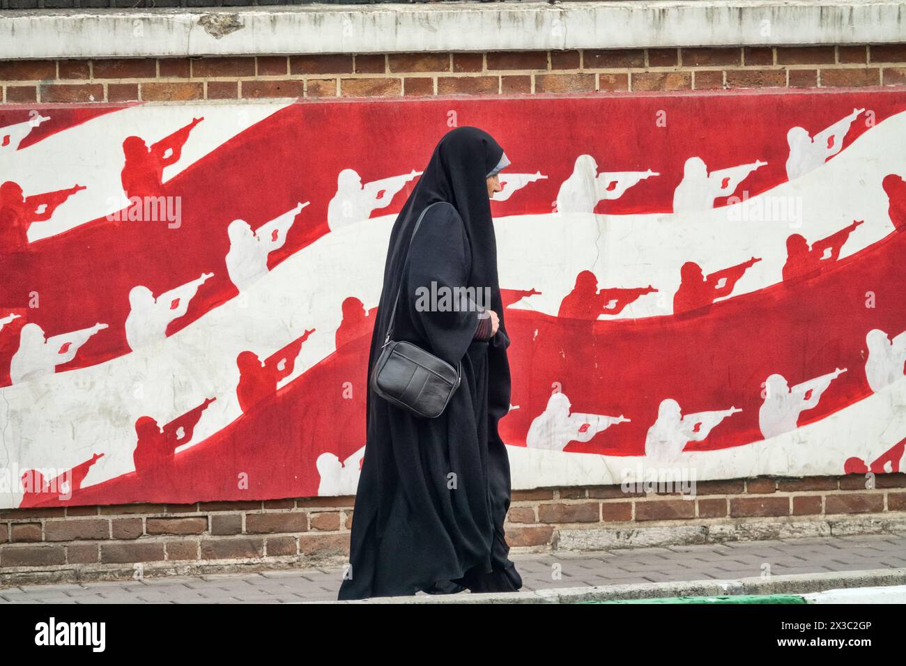 Tehran, Iran- January 14, 2023: Revolutionary Wave. Mural, poster ...