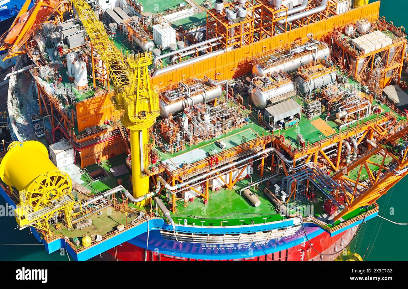 QINGDAO, CHINA - APRIL 26, 2024 - The Haikui No. 1 Floating Production ...