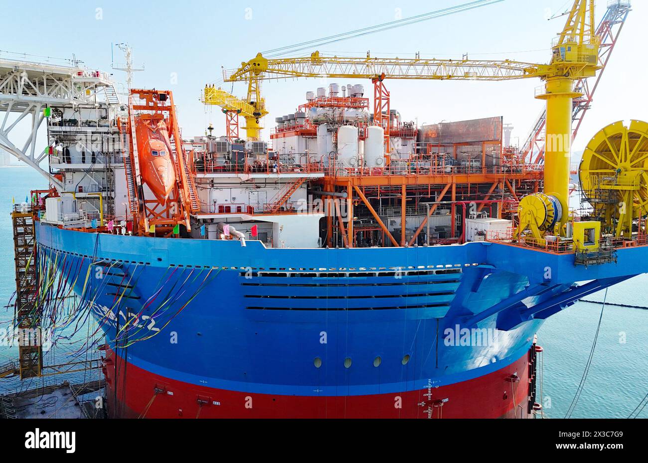 QINGDAO, CHINA - APRIL 26, 2024 - The Haikui No. 1 Floating Production ...