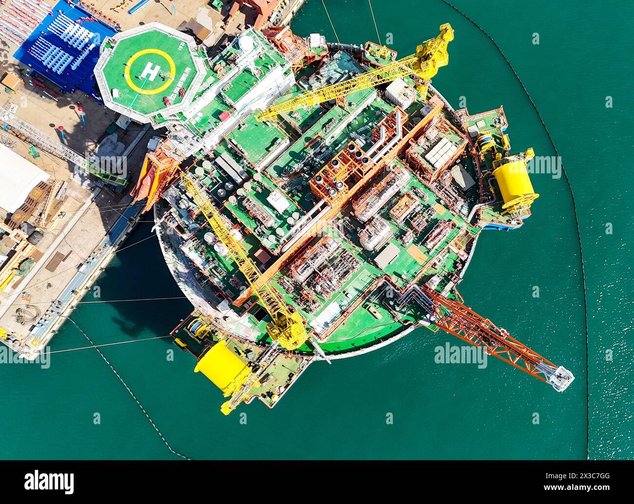 QINGDAO, CHINA - APRIL 26, 2024 - The Haikui No. 1 Floating Production ...