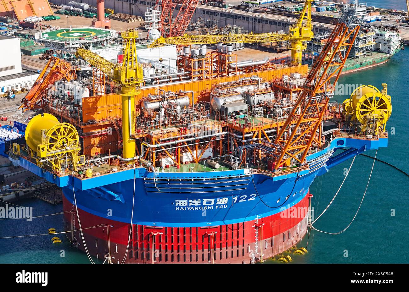 QINGDAO, CHINA - APRIL 26, 2024 - The Haikui No. 1 Floating Production ...