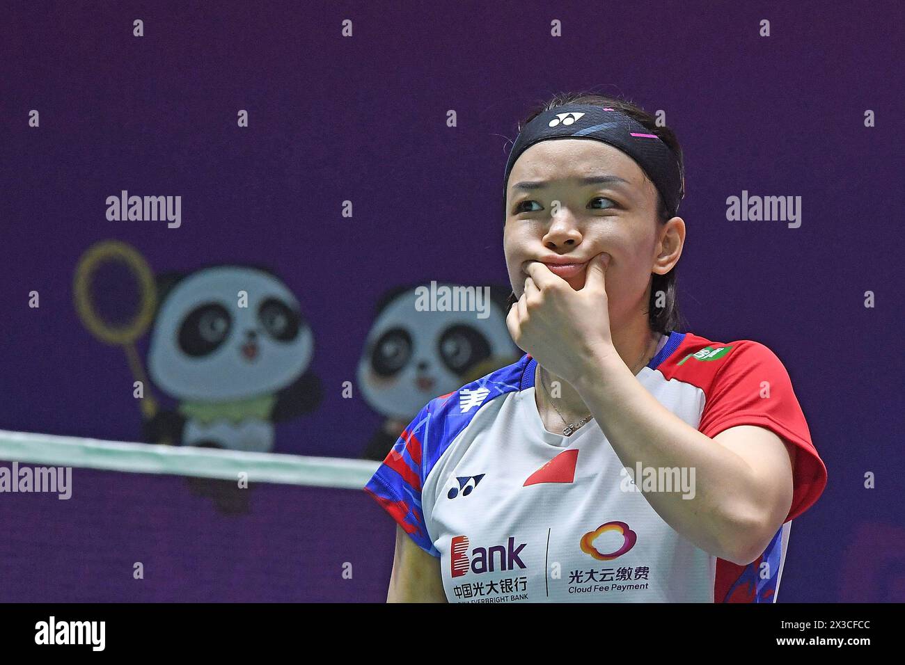 (240426) -- CHENGDU, April 26, 2024 (Xinhua) -- Chen Qingchen of China ...