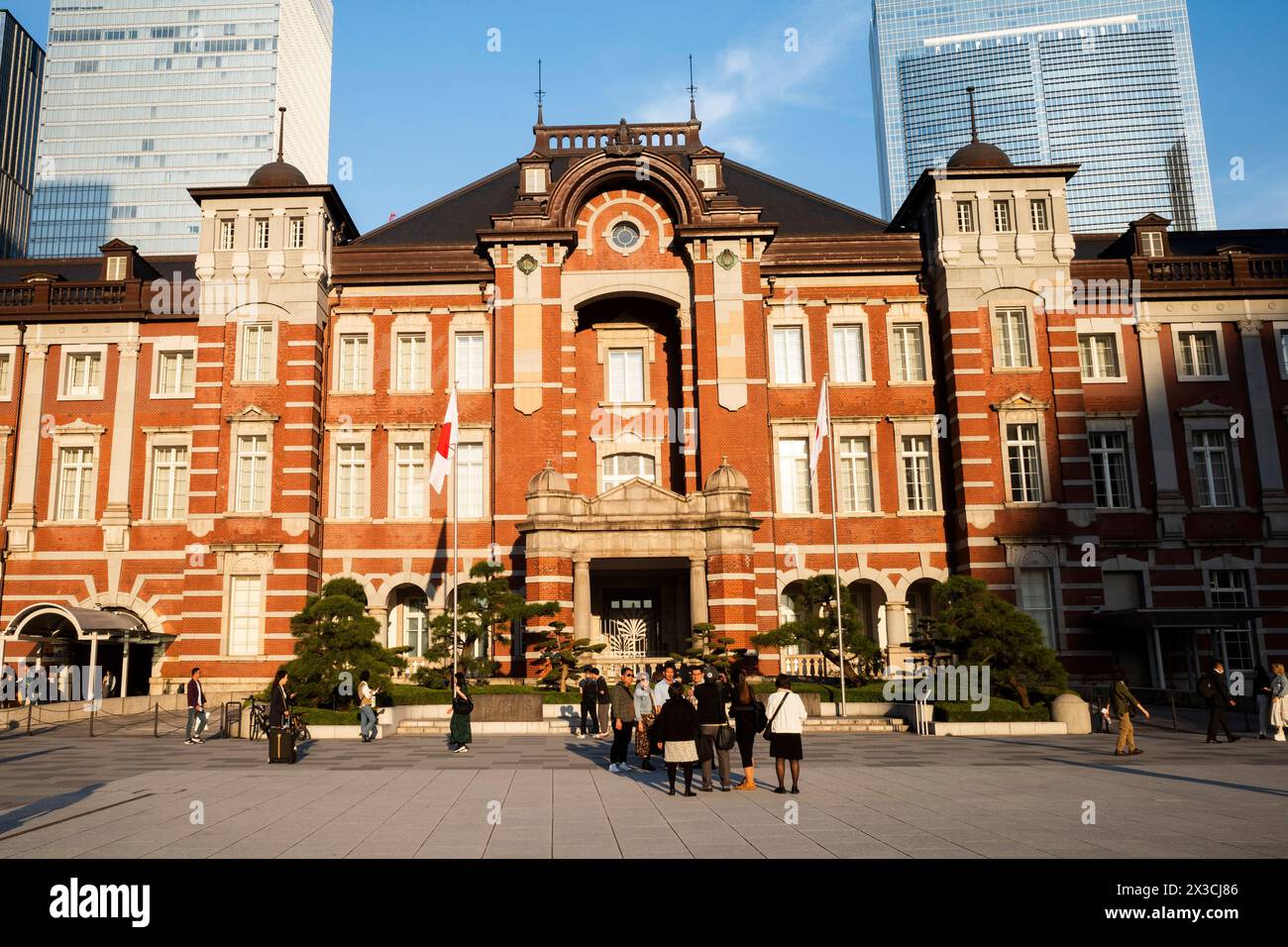 Tokyo, Japan. 26th Apr, 2024. Tokyo Station (æ ±äº¬é§…) viewed from the ...