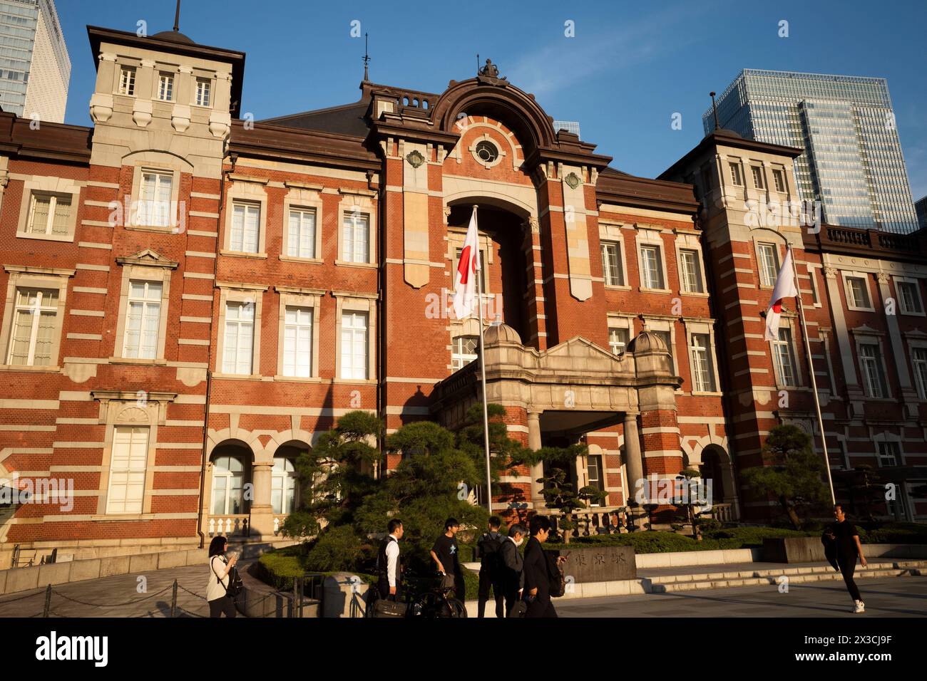 Tokyo, Japan. 26th Apr, 2024. Tokyo Station (æ ±äº¬é§…) viewed from the ...