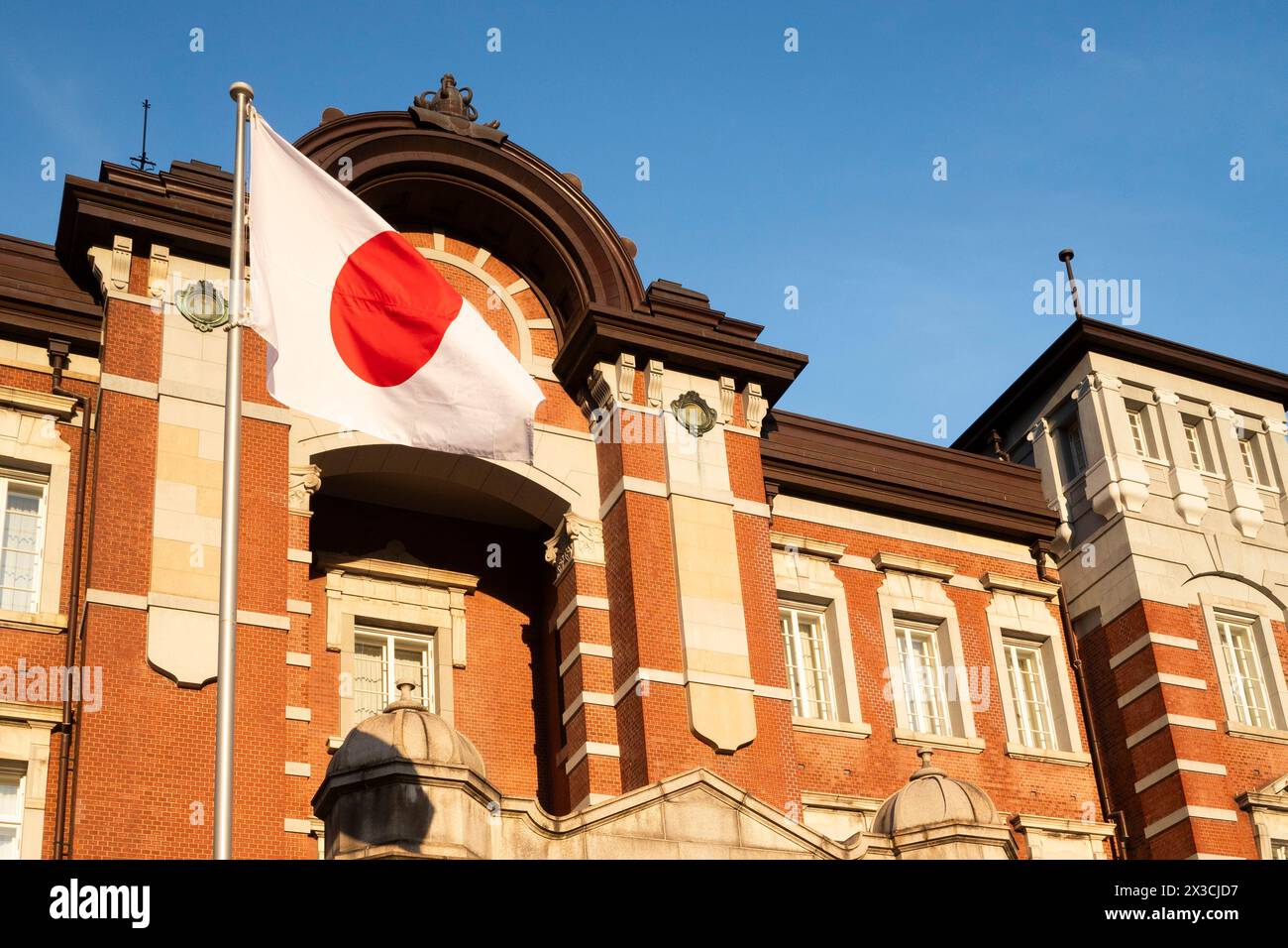 Tokyo, Japan. 26th Apr, 2024. Tokyo Station (æ ±äº¬é§…) viewed from the ...